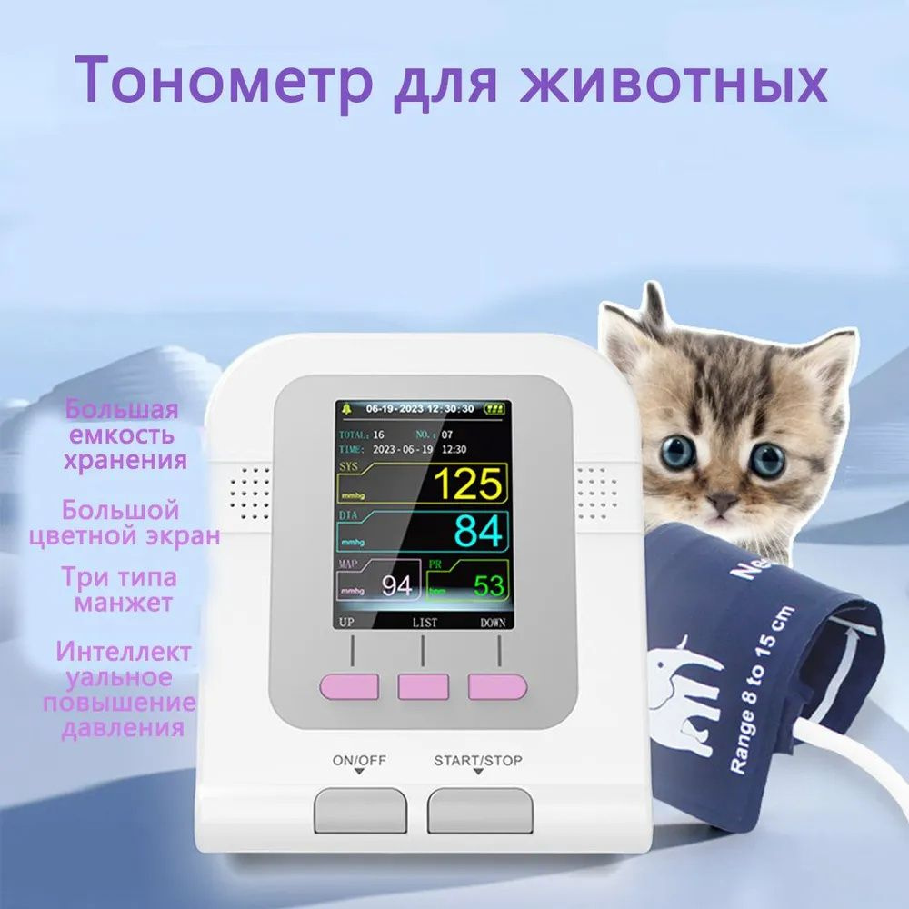 Ji'anli Xiaolu Pet Food Co., Ltd – официальный интернет-магазин на OZON ...