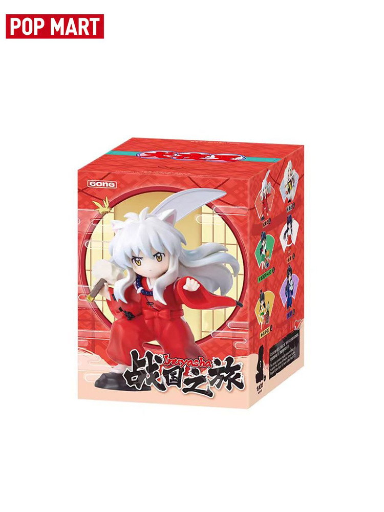 Коллекционная POP MART Inuyasha The Journey of Sengoku Series Figures ...