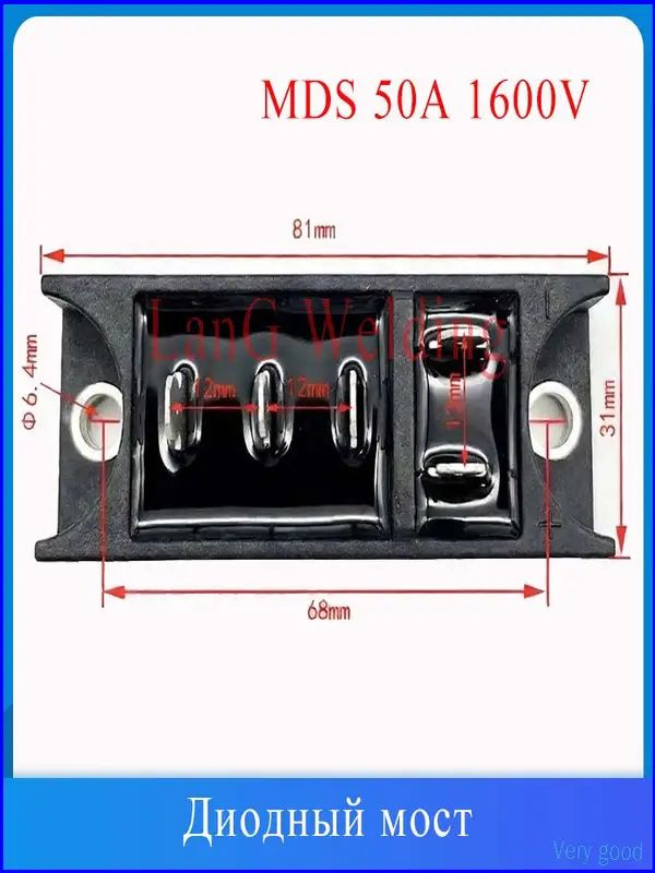 mds-50a-1600v-3
