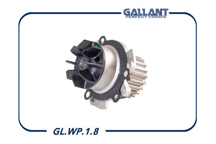 Помпа /2170, 1118, 2180 Lada Vesta, XRAY, Datsun/ 16 кл. - Gallant арт ...