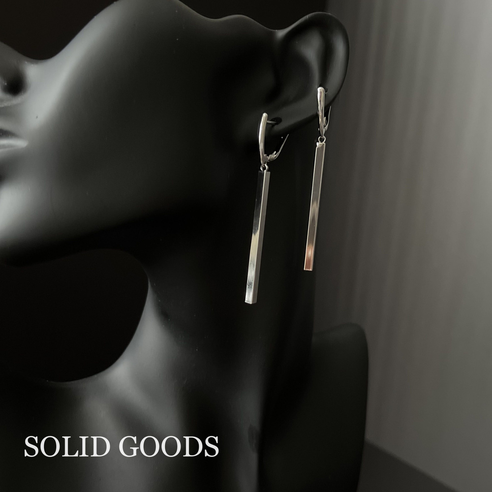 SOLID GOODS Серьги подвески - купить с доставкой по выгодным ценам в интернет-магазине OZON ...