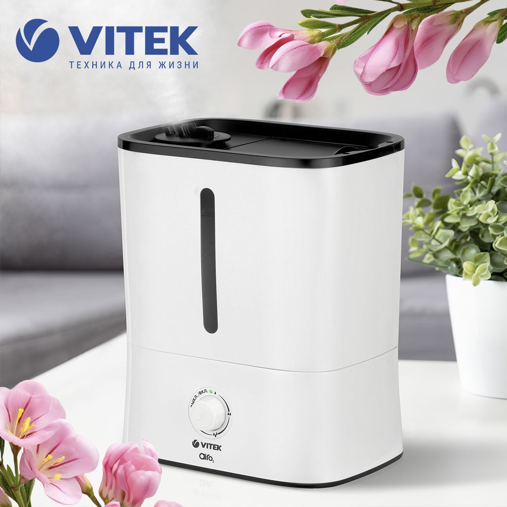VITEK Увлажнитель воздуха Metropolis VT-2347 купить на OZON по низкой цене (218647618)
