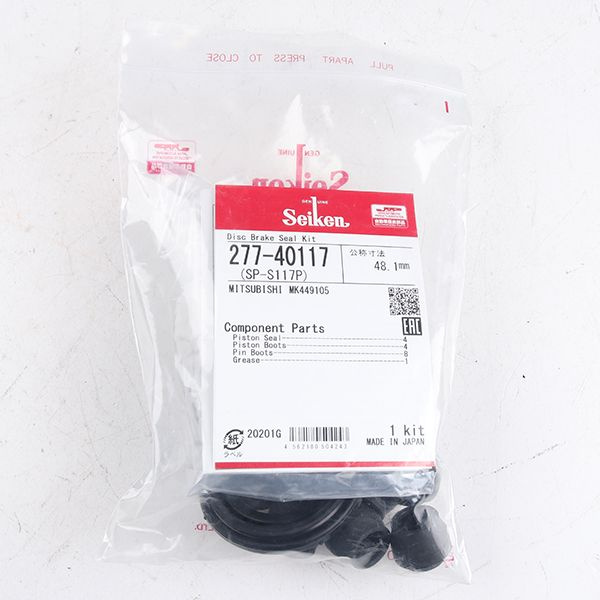 Ремкомплект суппорта переднего на две стороны Seiken 277-40117; OEM ...