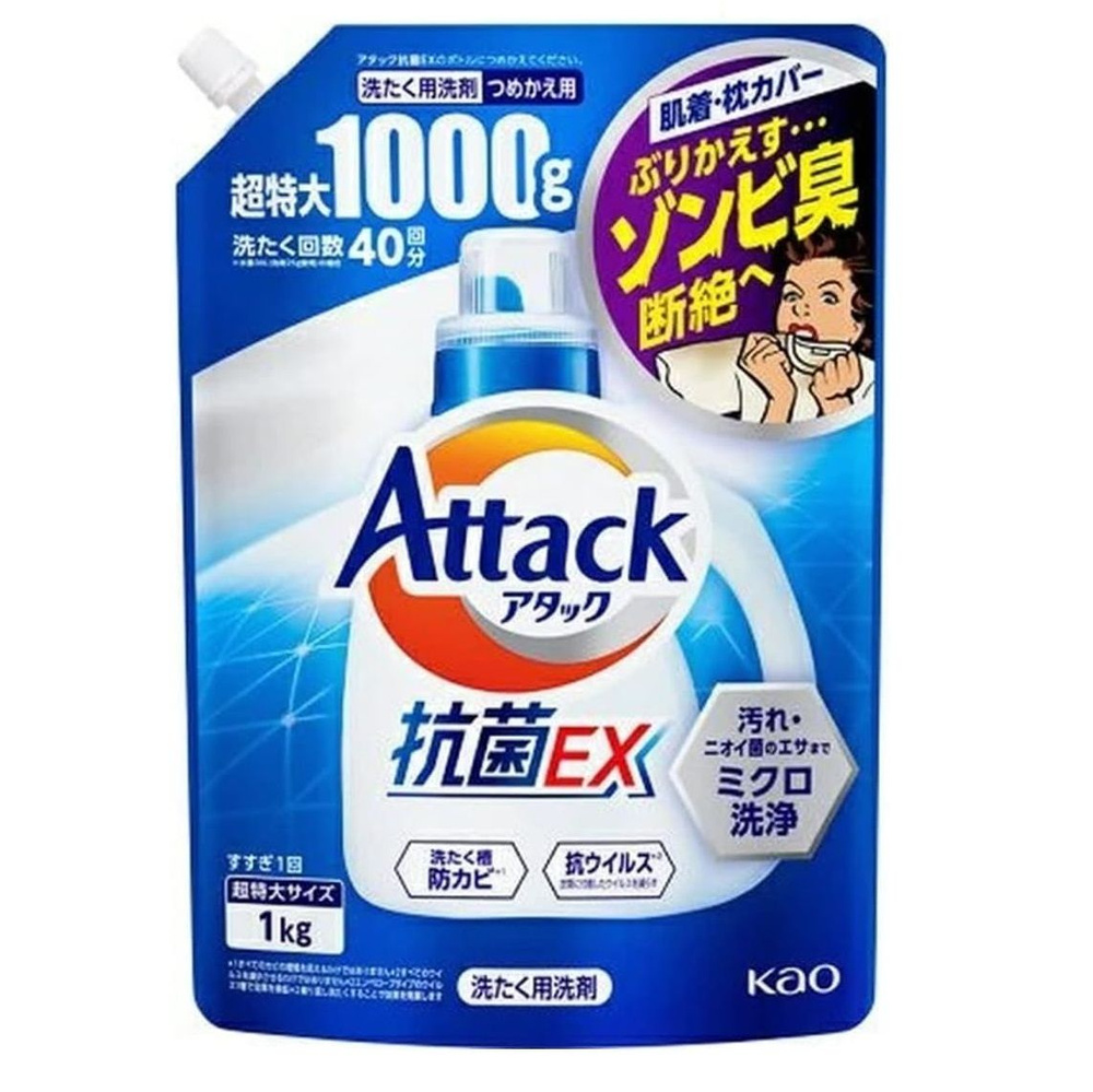 KAO / Жидкое средство для стирки "Attack EX" (концентрат тройного действия) 1 кг - купить с ...