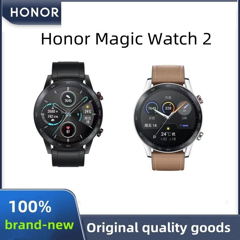 Купить смарт-часы Honor MagicWatch 2, экран 1.39" - купить по низким ...
