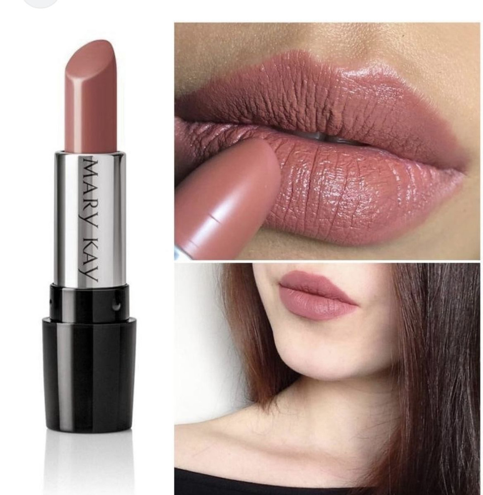 Сияющая гелевая губная помада Mary Kay - купить с доставкой по выгодным ...