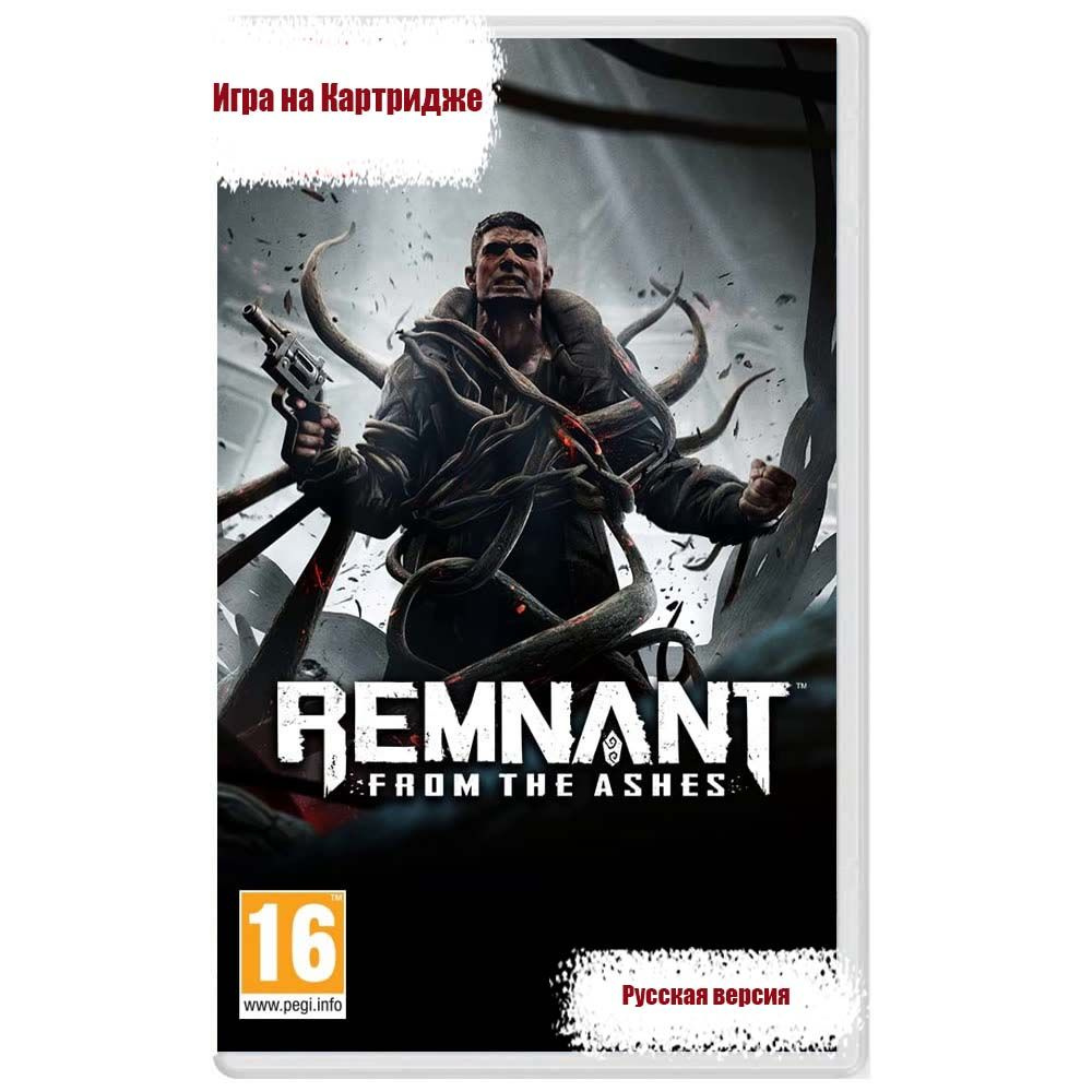 Игра Remnant From The Ashes Nintendo Switch Русская версия купить по