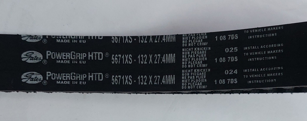 Товар уцененный. Ремень ГРМ LADA Largus, Renault Logan 16 клап. Gates ...