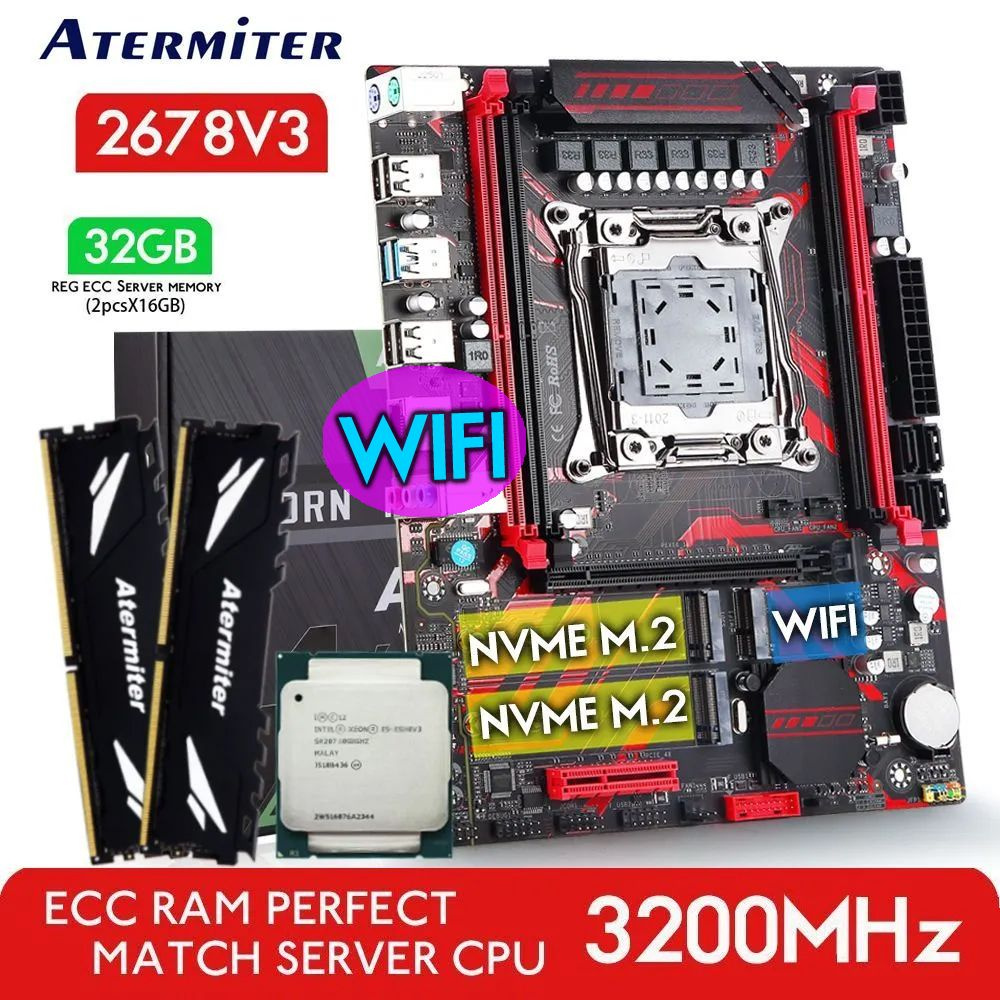 МоноблокAtermiter X99 E5 2678V3 DDR4 32GB, - купить по выгодной цене в интернет-магазине OZON ...