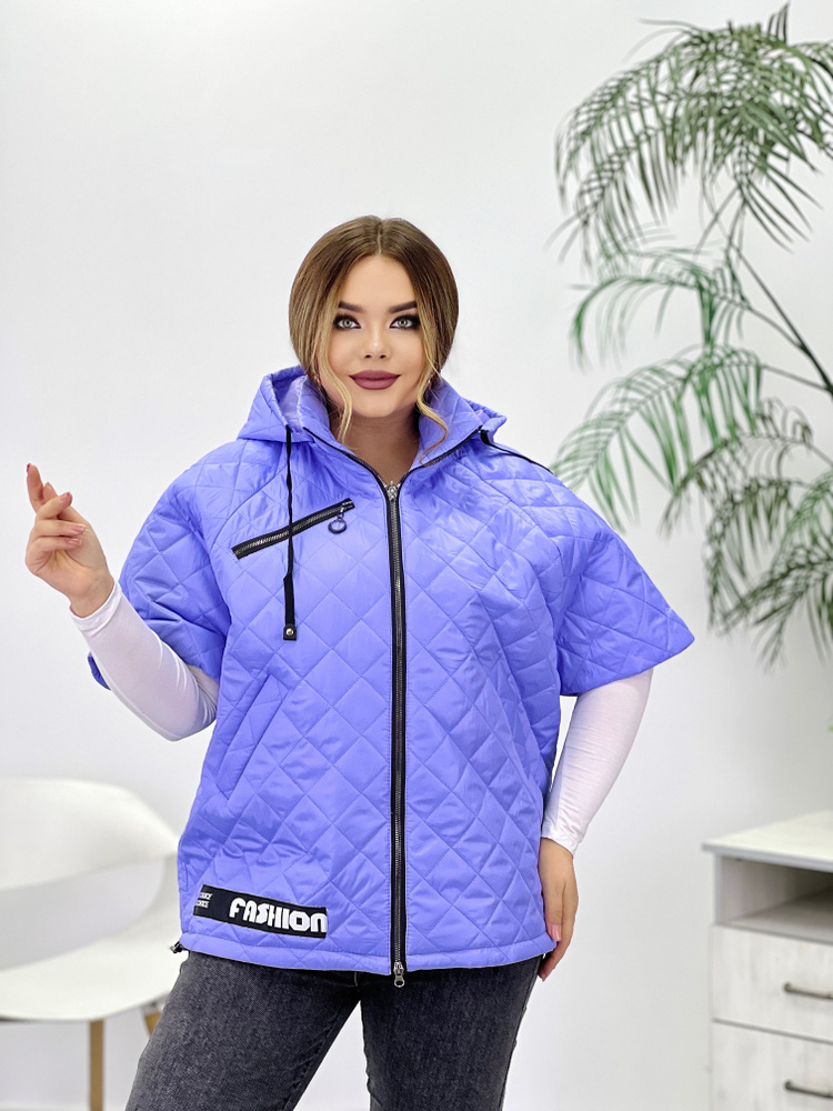 Жилет Женский Jyldyz сиреневый, размер 60 оверсайз Молния Однотонный Вечерний/праздничный ...