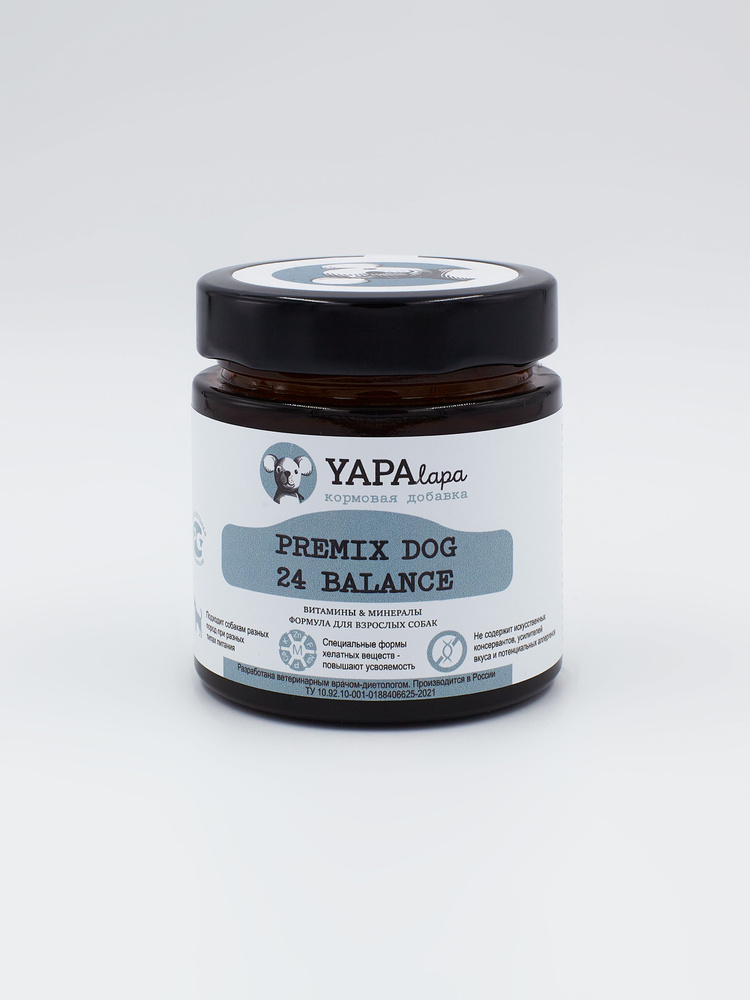 Витаминно-минеральная кормовая добавка YAPAlapa PREMIX DOG 24 BALANCE ...