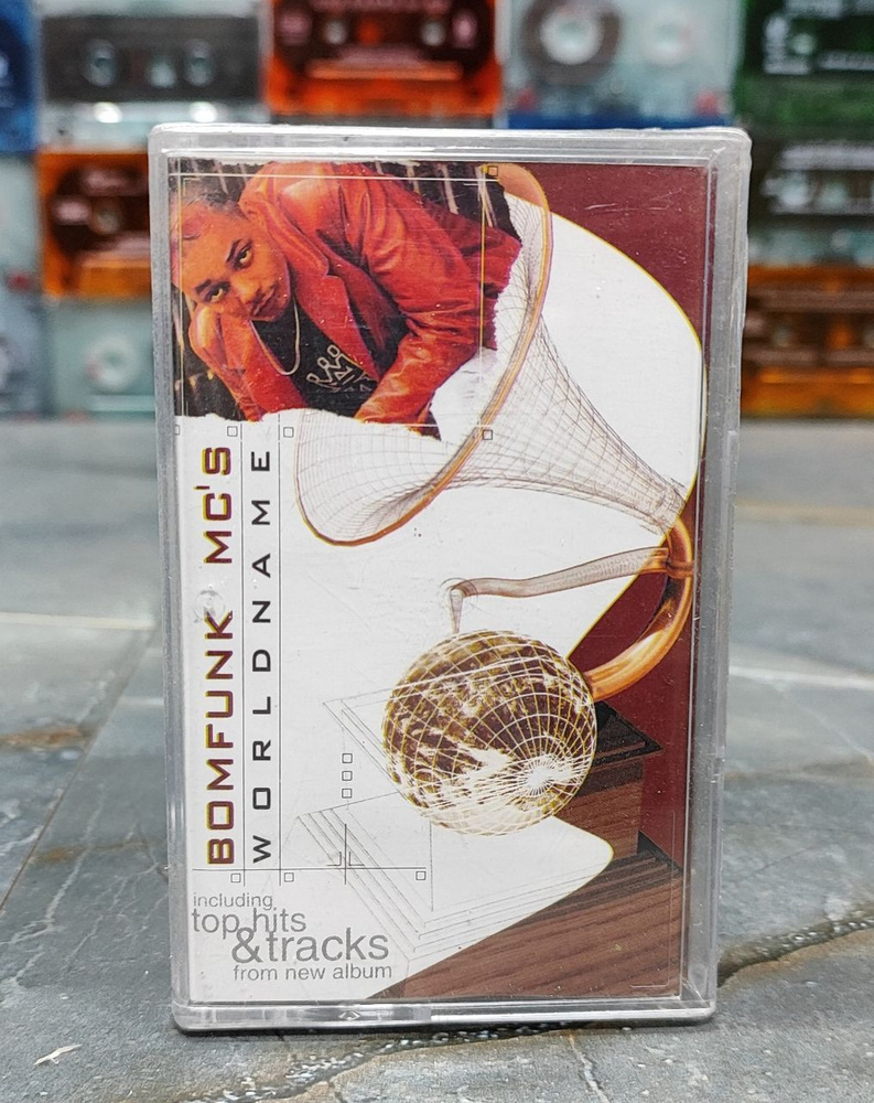 Bomfunk MCs - World Name, Кассета, аудиокассета (МС), 2003, оригинал ...