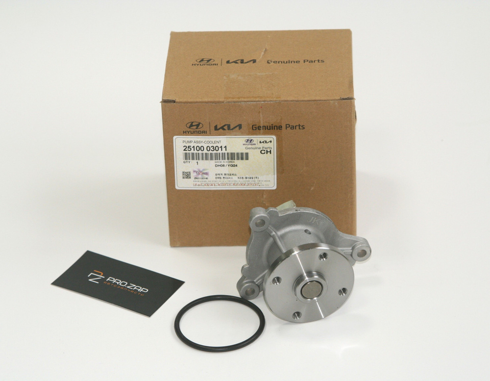 Hyundai KIA Насос водяной помпа 2510003011 - Hyundai-KIA арт ...