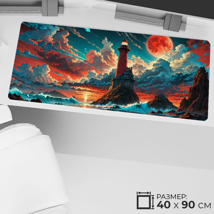 Простые решения Коврик для мыши Большой коврик для мышки ПК, XXL ...