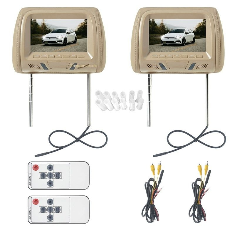 Подголовник с монитором купить по низкой цене в интернет-магазине OZON ...