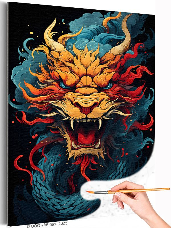 Картина по номерам 'Яркий китайский дракон в небе 40х60' - купить с ...