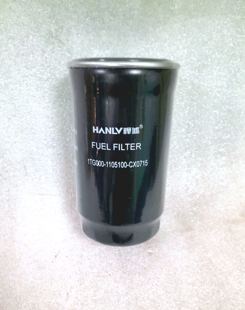 Фильтр топливный 1TG000-1105100-CX0715 - купить по выгодным ценам в ...