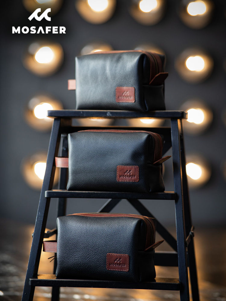 MOSAFER Несессер купить на OZON по низкой цене (1475971781)