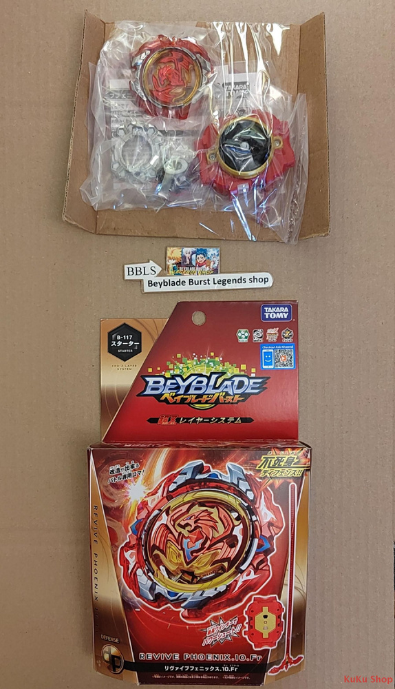 Волчок и лаунчер бейблэйд берст Revive Phoenix B117 Beyblade Burst ...