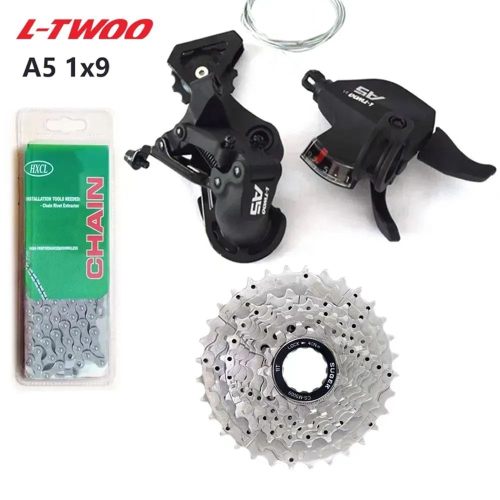 L-TWOO Переключатель задний - купить с доставкой по выгодным ценам в ...