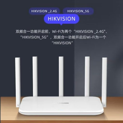 Роутер Hikvision AX3000 WiFi6 WR-X1520, белый купить по низкой цене с ...