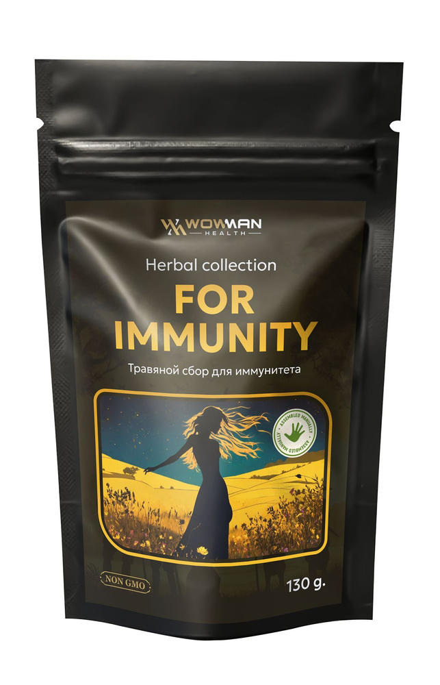 Травяной сбор для иммунитета Herbal collection FOR IMMUNITY 130гр WowMan WMBEEAMAN1023 - купить ...