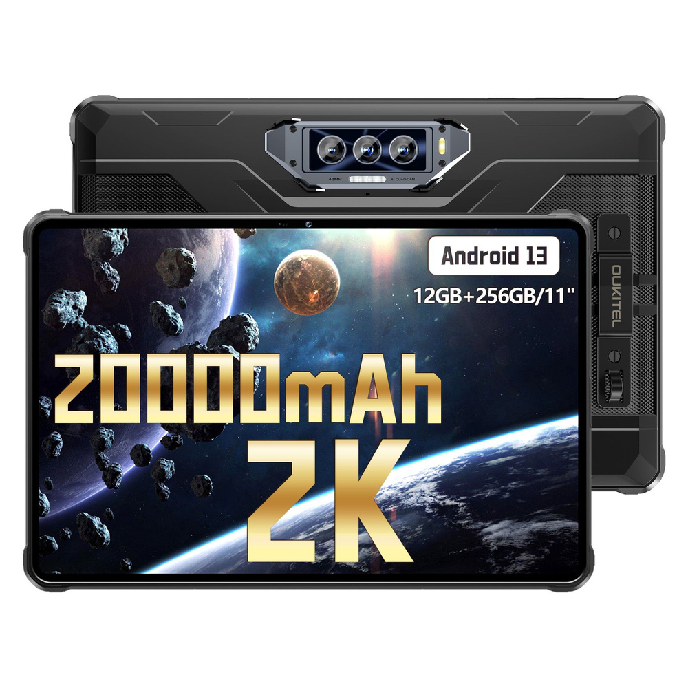 Купить планшет Oukitel RT8 11", 256 GB по низкой цене: отзывы, фото ...