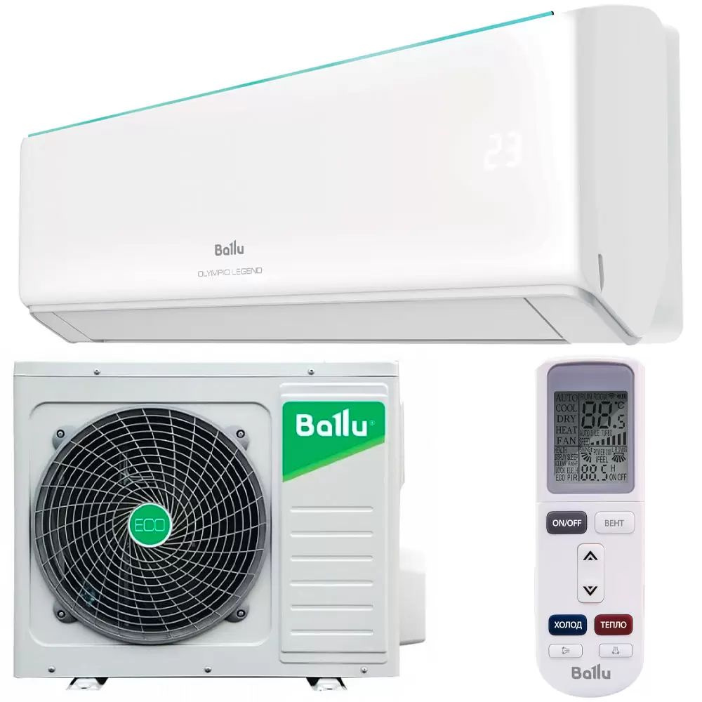 Сплит-система Ballu Olympio Legend BSW-09HN1_24Y On/Off комплект ...