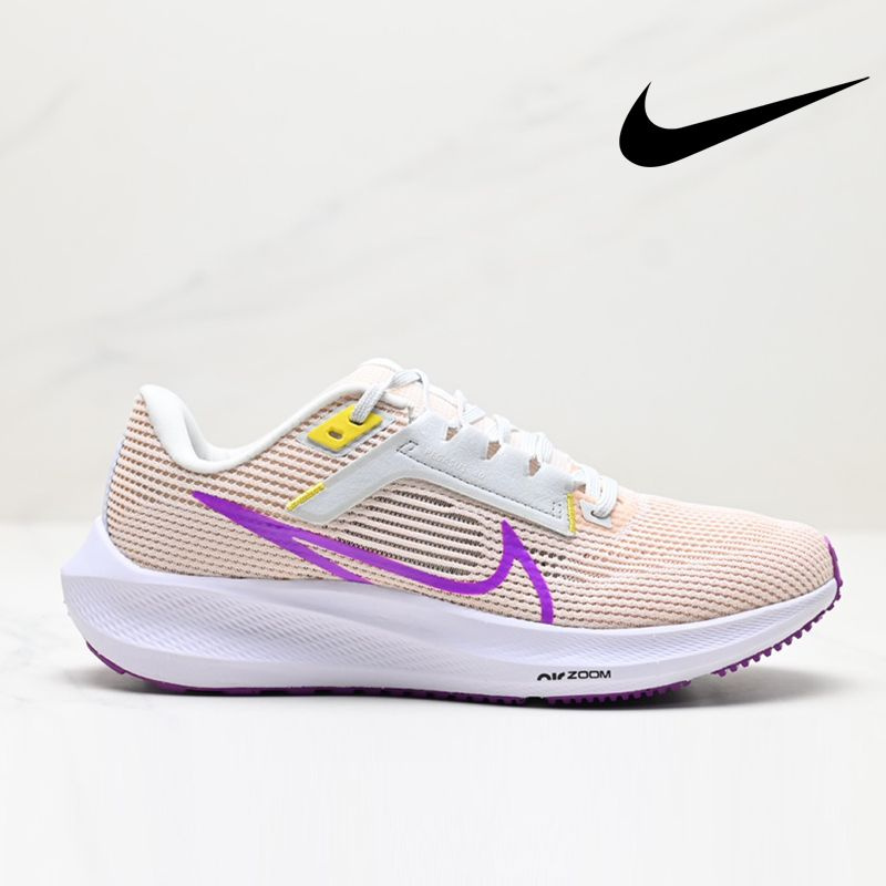 Кроссовки Nike Pegasus - купить с доставкой по выгодным ценам в интернет-магазине OZON (1521814270)