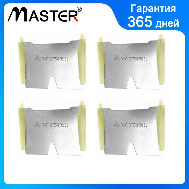 Автомобильная головка блока цилиндров совместимый с Mytton CC Golf 6 Passat B6 Tiguan EA888 ...