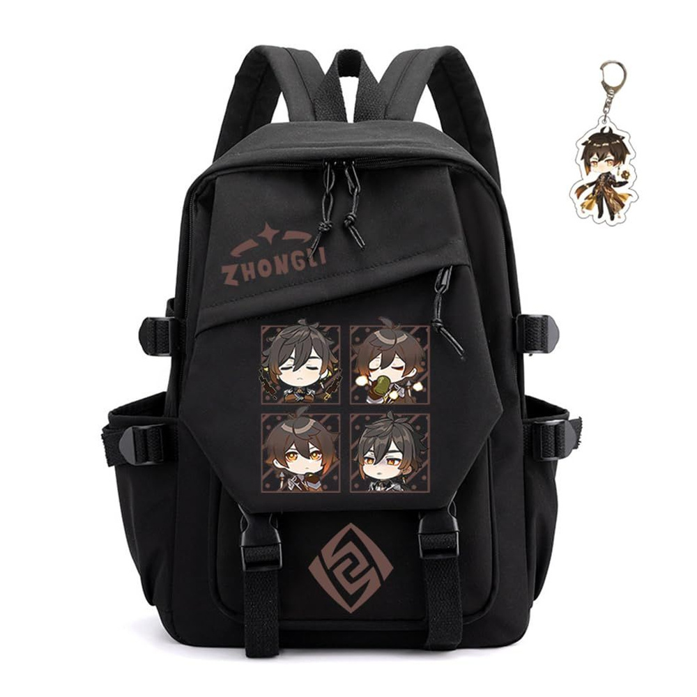 AIVENTING Рюкзак купить на OZON по низкой цене (1525301044)