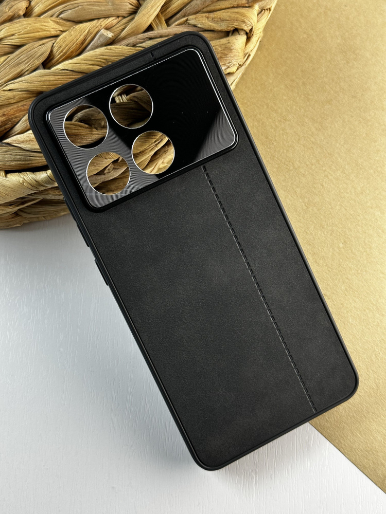 Чехол для Xiaomi Poco X6 Pro 5G / Ксиоми Поко Х6 Про 5G защита камеры ...