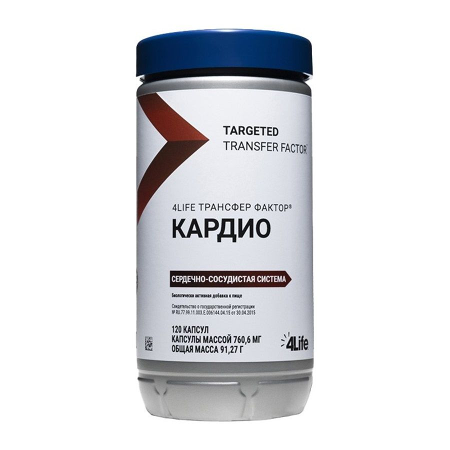 4Life Трансфер Фактор Кардио" ("4Life Transfer Factor Cardio") (капсулы ...