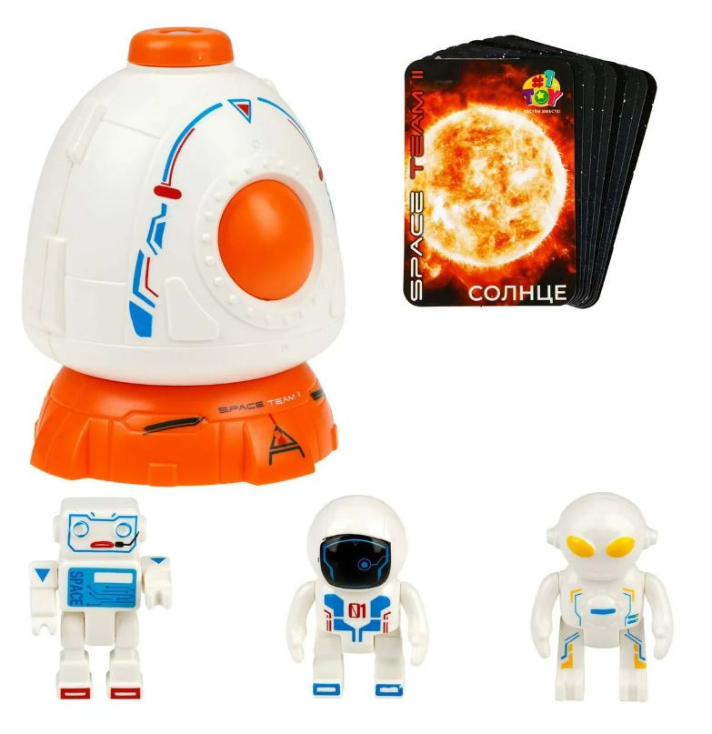 Набор SPACE TEAM II спускаемый аппарат с проектором и космонавтами 1Toy Т24294 - купить с ...