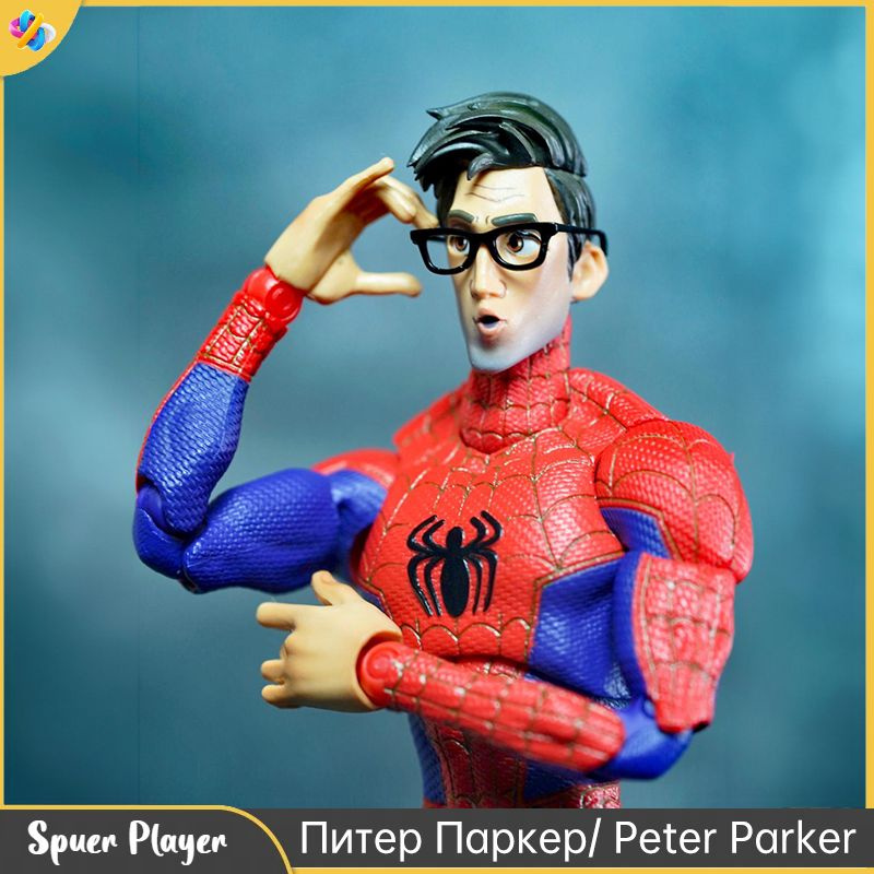 Фигурка Человек паук Через вселенные Питер Паркер Spider Man Into