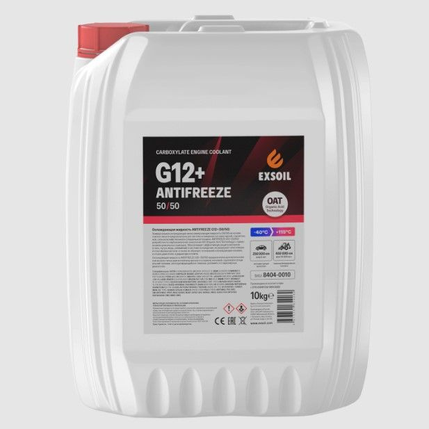 Антифриз Exsoil ANTIFREEZE G12+ красный готовый 10 кг, охлаждающая жидость для автомобиля купить ...