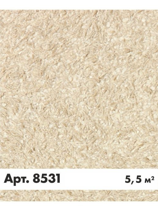 Жидкие обои Bioplast, 1 кг - купить по доступной цене в интернет магазине OZON (240180799)