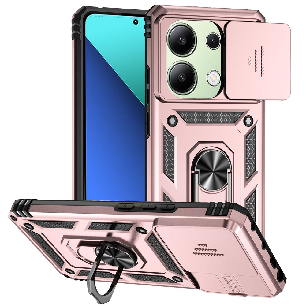 Чехол для Poco M6 Pro 4G / Сяоми Поко М6 Про 4Г Магнитная функция ...