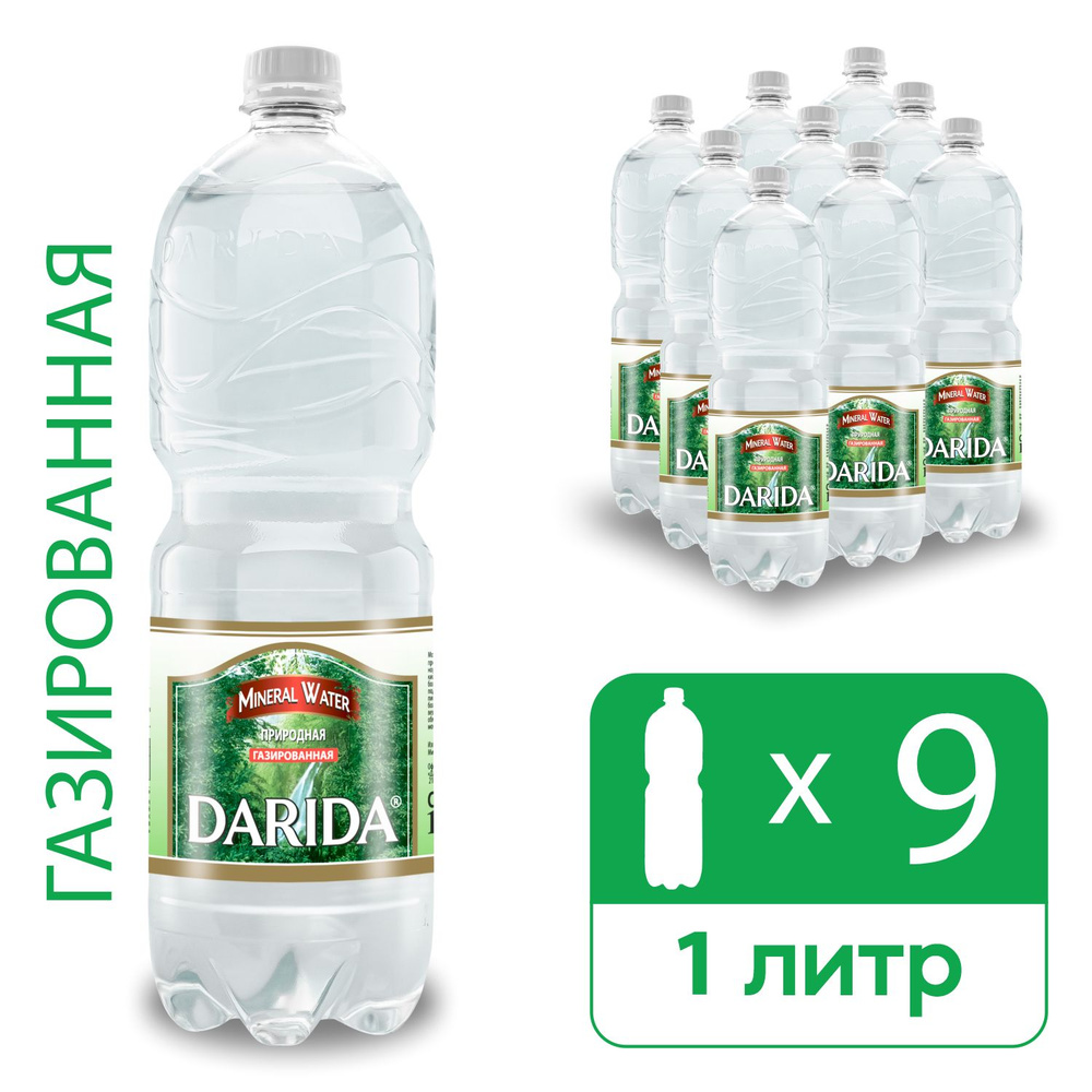 Вода минеральная природная лечебно-столовая питьевая Дарида|Darida ...