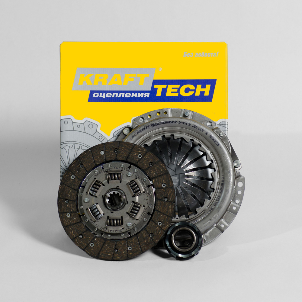 KRAFTtech W03215D Комплект сцепления - Krafttech арт. W03215D - купить по выгодной цене в ...
