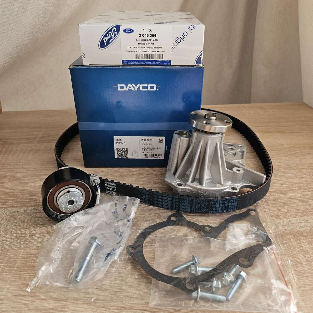 Комплект ГРМ + помпа Focus Fusion Fiesta 95- Mondeo 07- Mazda 2 -08 1. ...