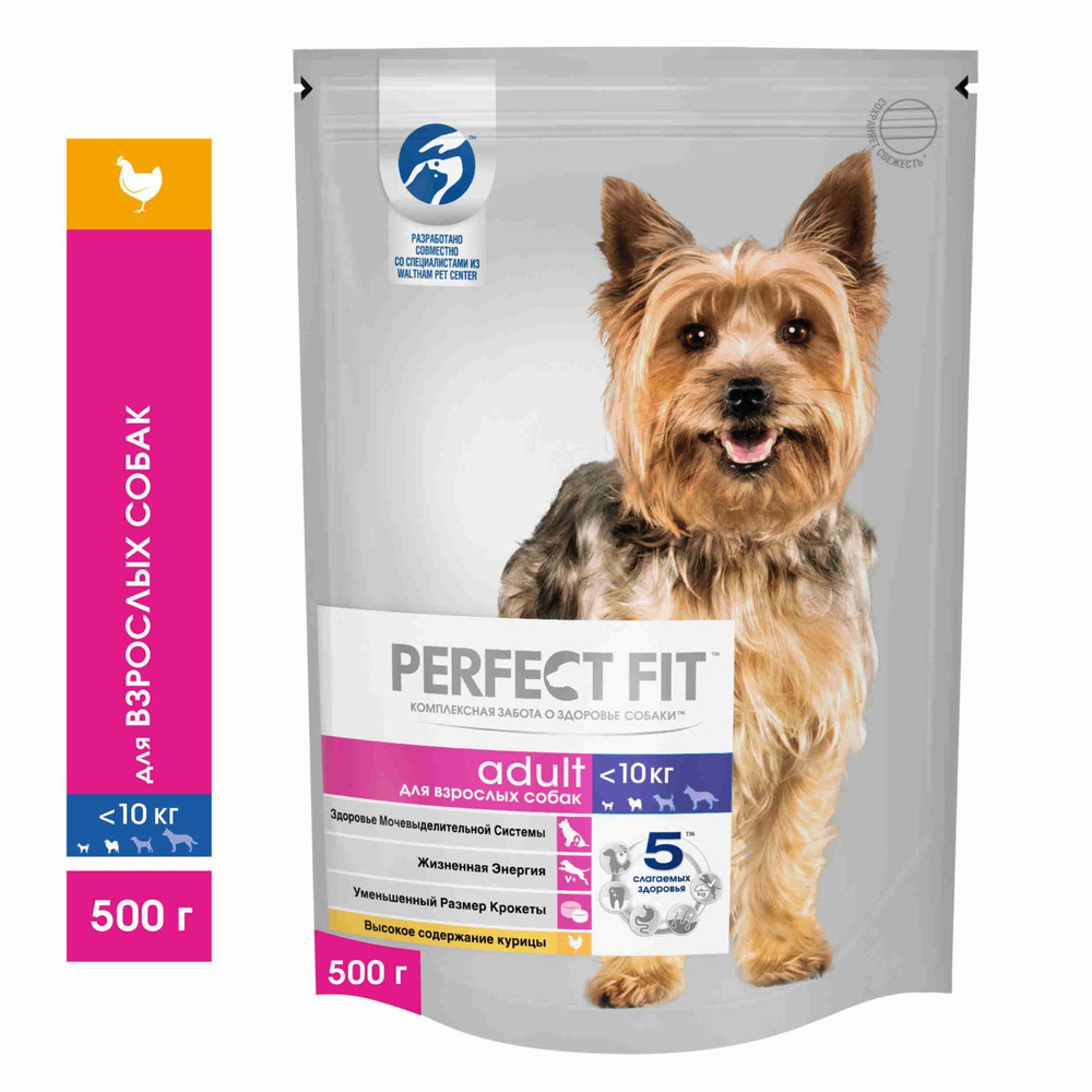 Сухой корм Perfect Fit™ для собак мелких и миниатюрных пород старше ...