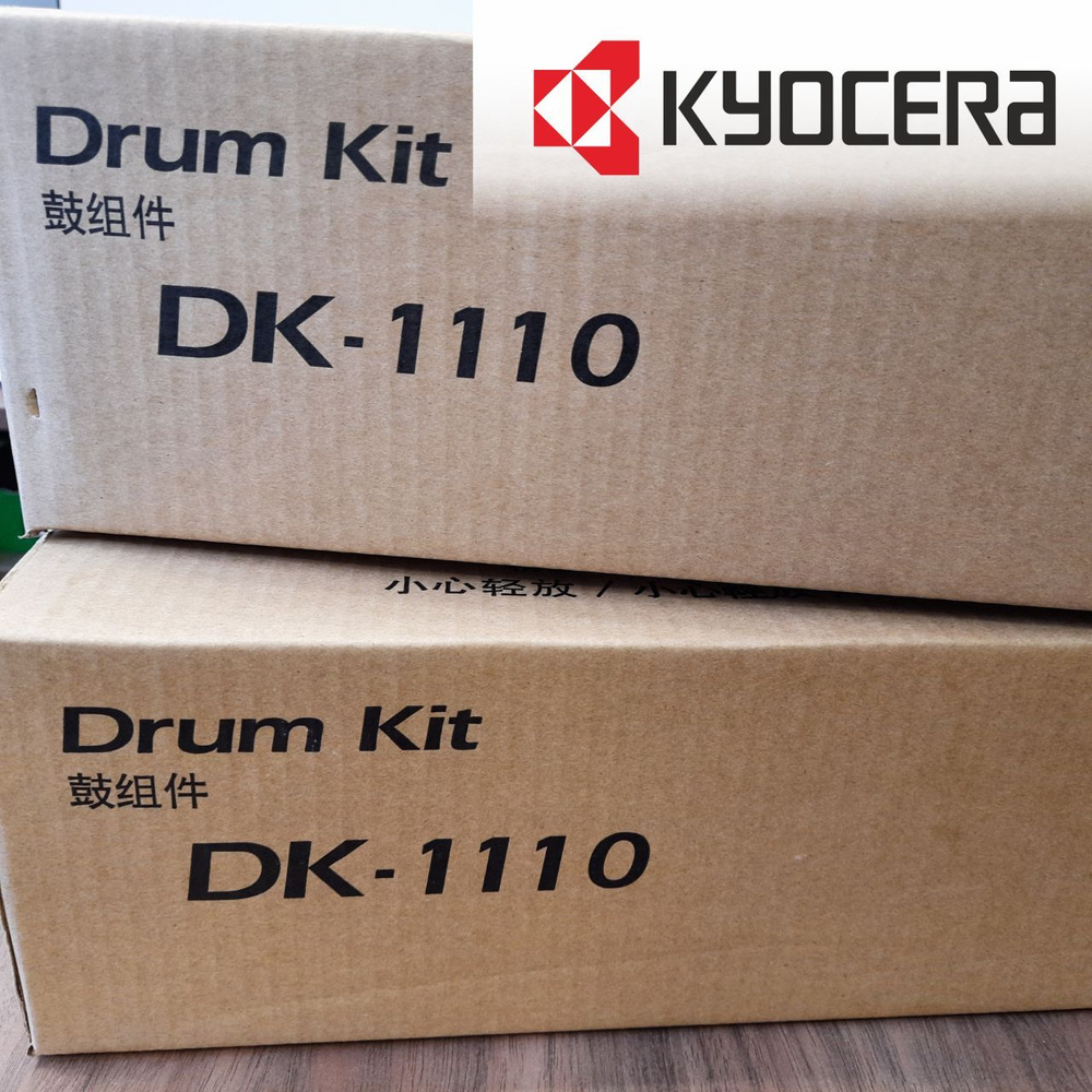 Блок барабана DK-1110 FS-1020MFP 100k купить по низкой цене с доставкой ...