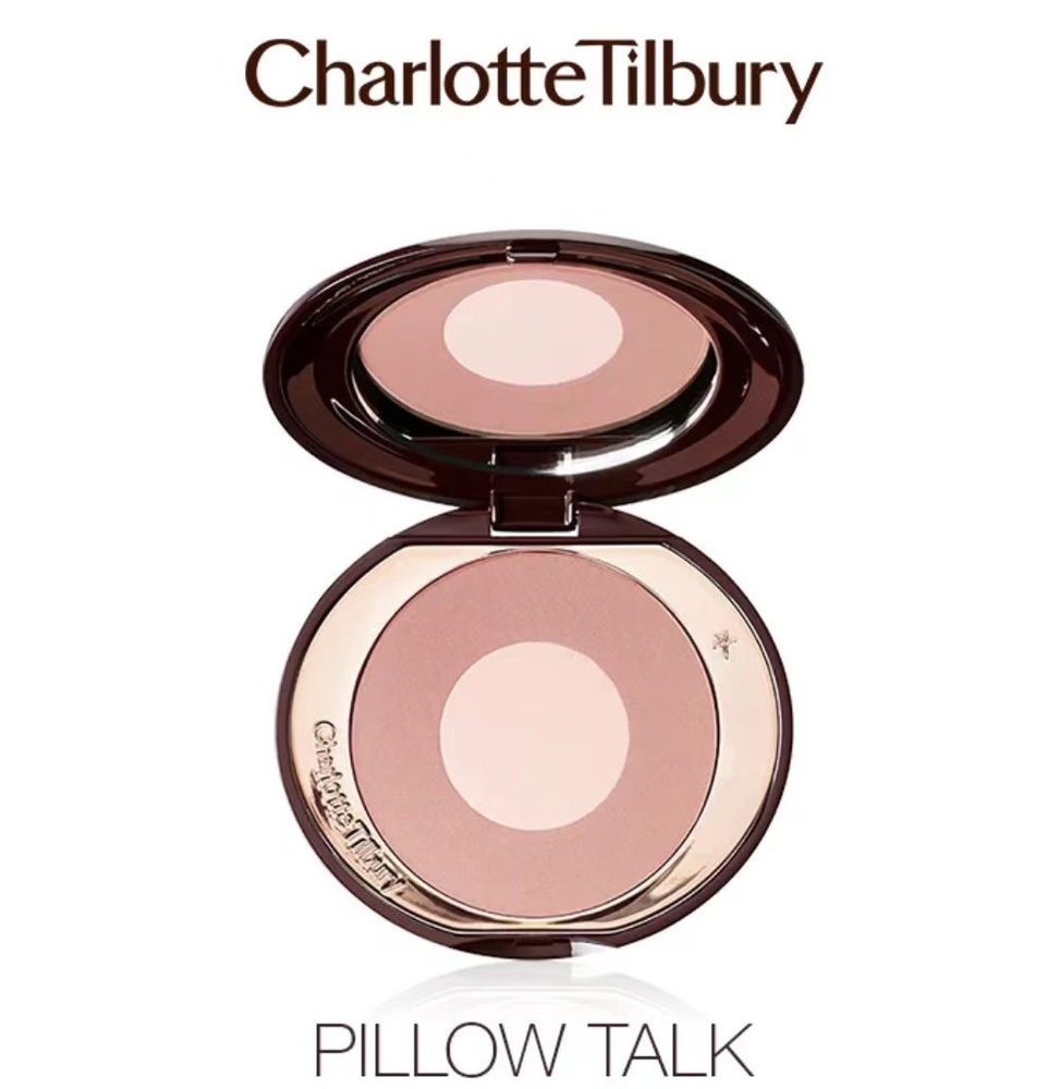 CHARLOTTE TILBURY румяна - купить с доставкой по выгодным ценам в ...