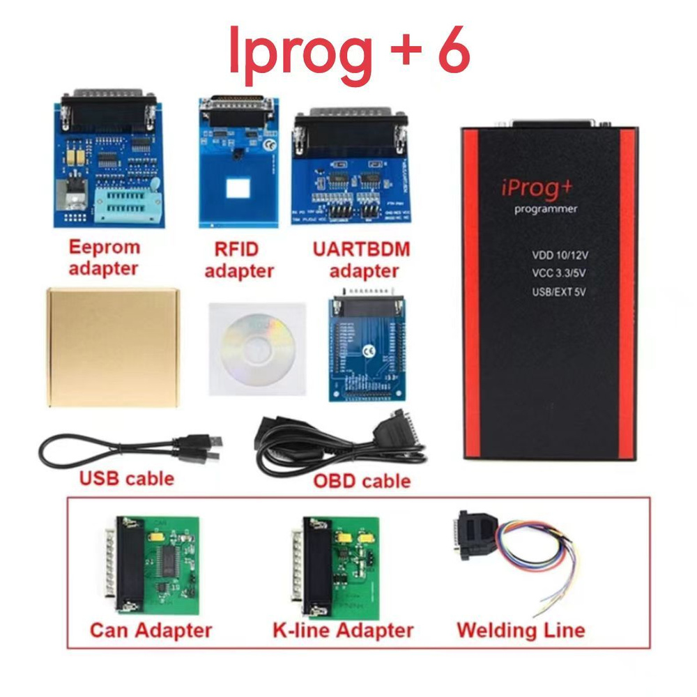 Программатор V87 Iprog+ Iprog Pro Program 6 адаптеров - купить с доставкой по выгодным ценам в ...