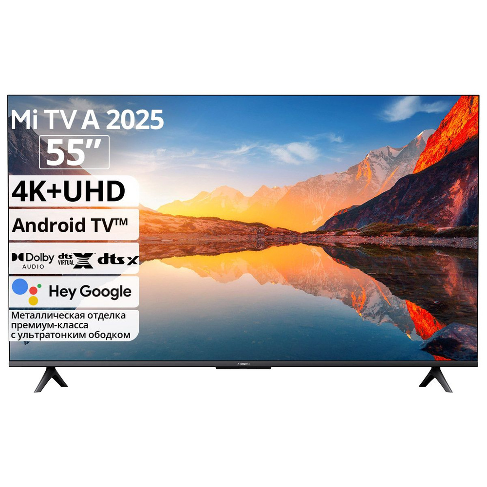 Xiaomi Телевизор 55" 4K UHD, черный купить на OZON по низкой цене ...