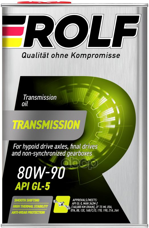 Масло Трансмиссионное Rolf Transmission Sae 80W-90 Api Gl-5 Минеральное ...