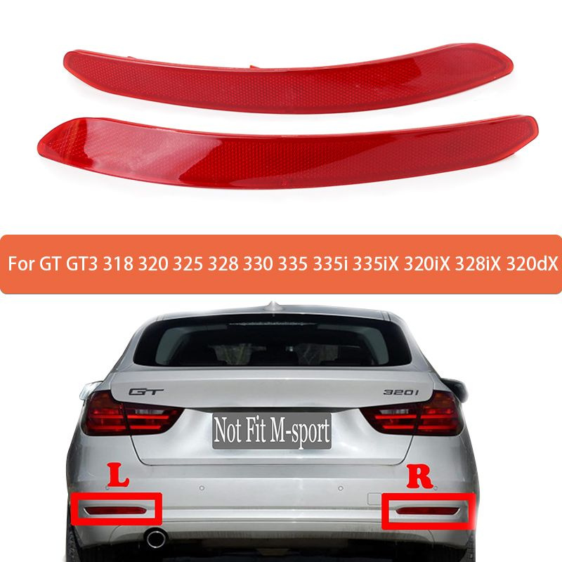 Пара Отражатель Хвостового Тормоза Сигнальная Лампа,Для BMW GT 3 серии ...