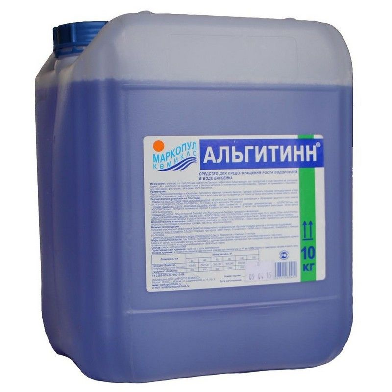 Химия для бассейна АЛЬГИТИНН, канистра 10 л - купить с доставкой по ...