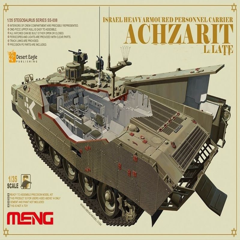 Meng 1/35 ss-008 Израильский тяжелый бронетранспортер Achzarit (Поздняя ...